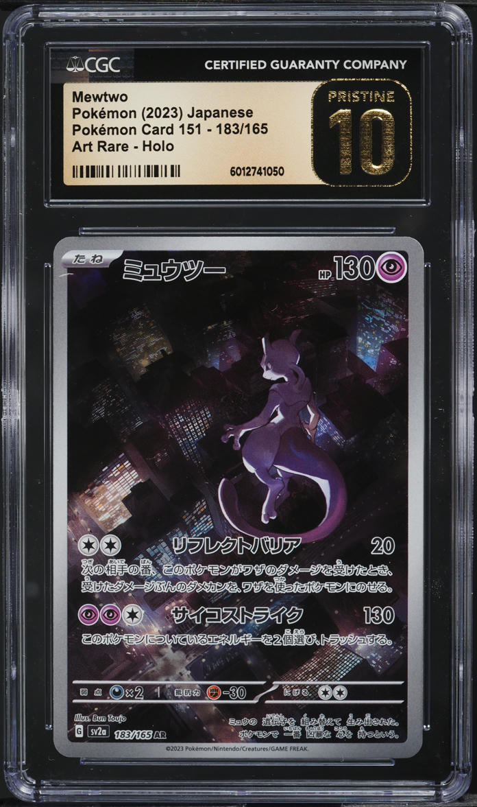 2023 Pokemon Japanese SV 151 Full Art Mewtwo #183 CGC 10 GEM MINT on ...