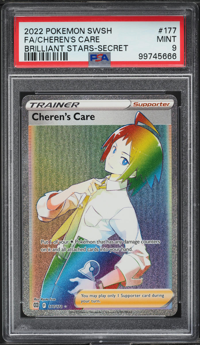2022 Pokemon Sword & Shield Brilliant Stars Hyper Rare Cheren's Care ...