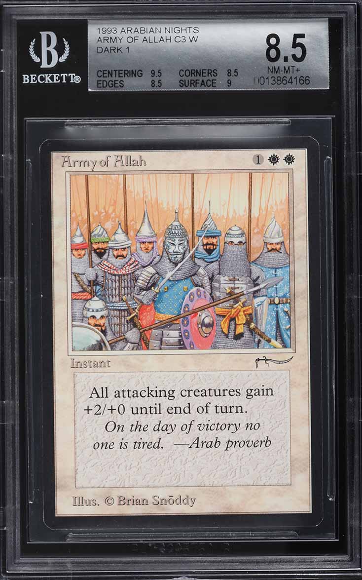 1993 Magic The Gathering MTG Arabian Nights Army Of Allah (Dark 1) C3 W ...
