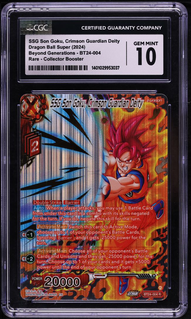 2024 Dragon Ball Super Beyond Generations SSG Son Goku, Crimson Guardian CGC 10 on Fanatics Collect