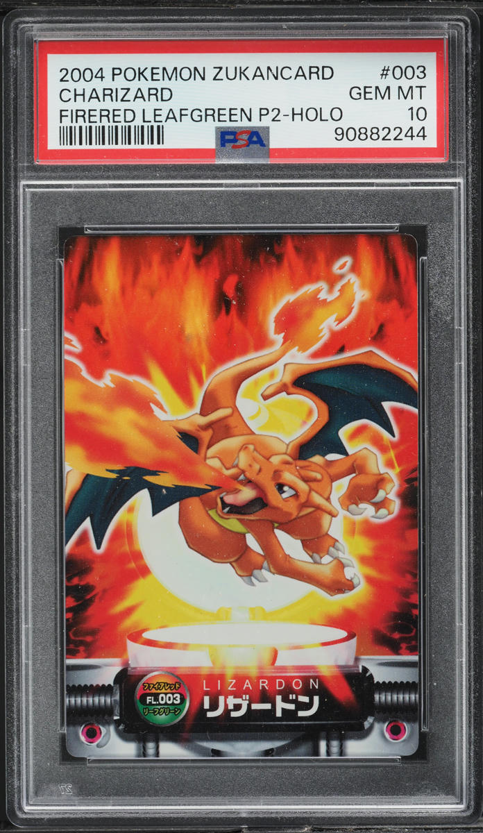 2004 Pokemon Japanese Advanced Zukan Firered Leafgreen Holo Charizard ...