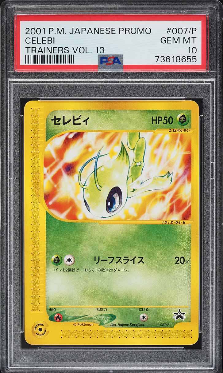 2001 Pokemon Japanese Promo Trainers Vol. 13 Celebi #7 PSA 10 GEM MINT ...
