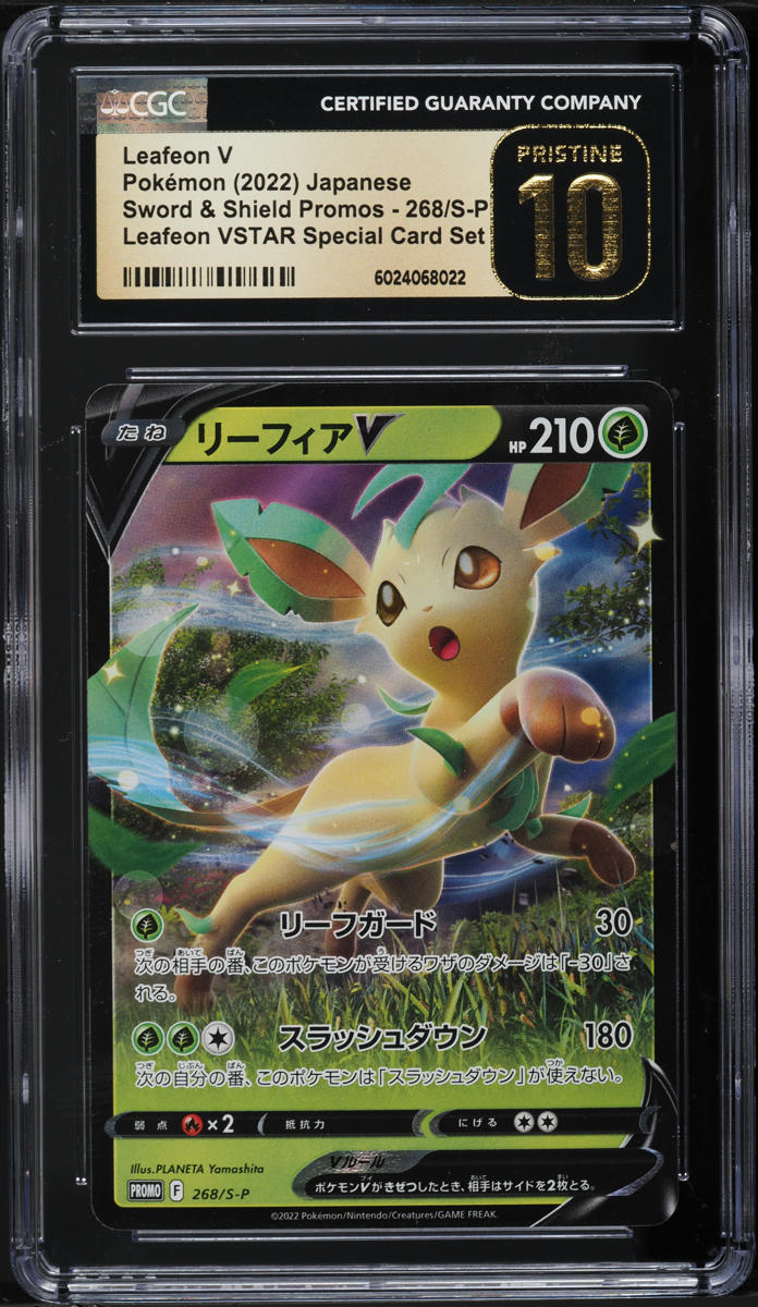 2022 Pokemon Japanese SWSH Promo Special Set Leafeon V #268 CGC 10 PRISTINE on Fanatics Collect