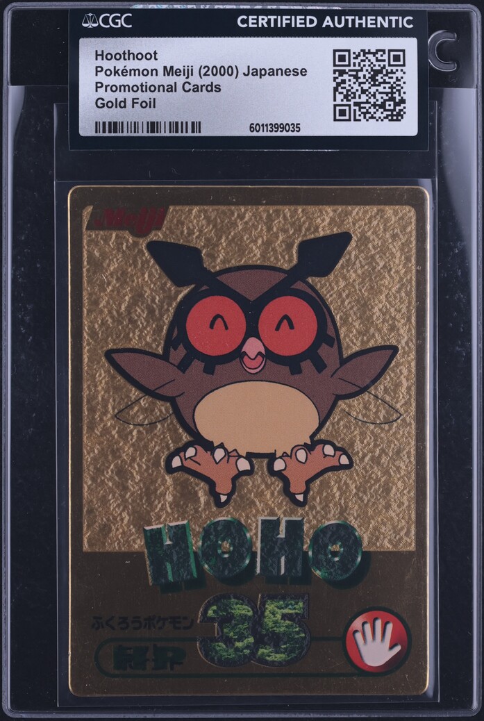 2000 Pokemon Japanese Meiji Promotional Cards Gold Foil Hoothoot CGC ...