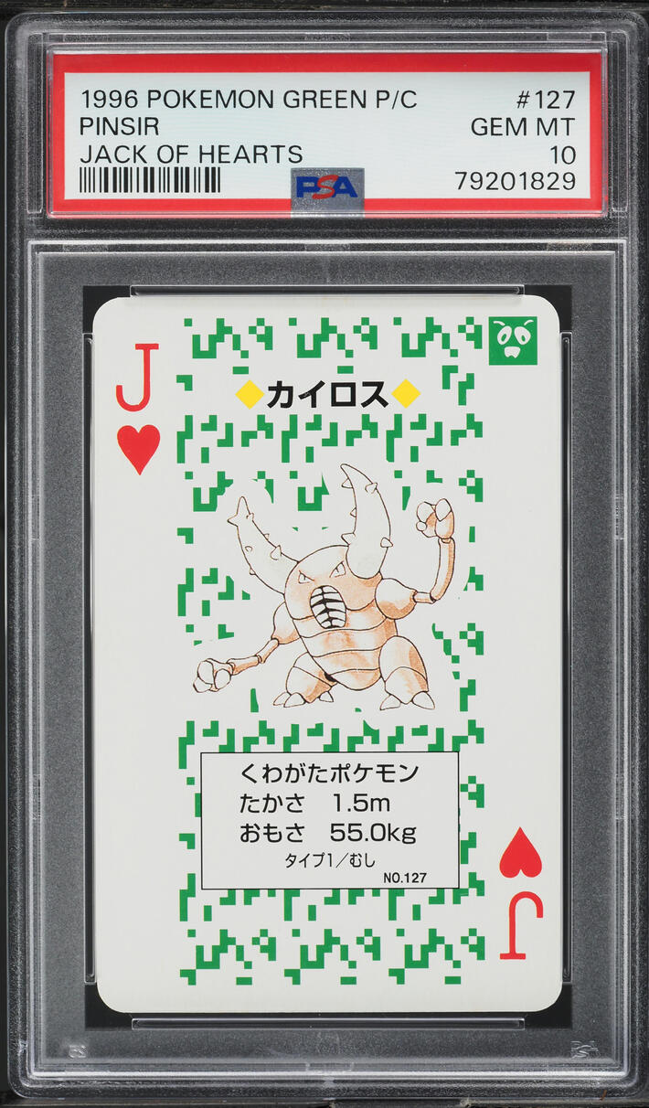 1996 Pokemon Japanese Green Playing Cards Jack Of Hearts Pinsir #127 ...
