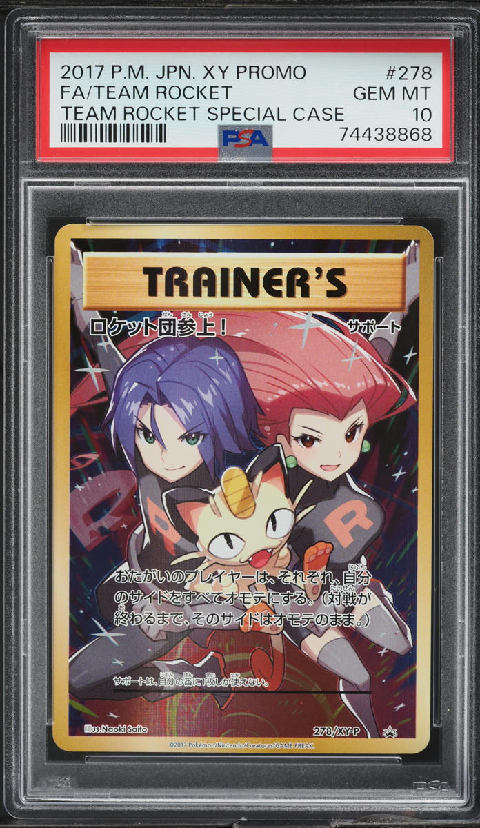 2017 Pokemon Japanese XY Promo Special Case Team Rocket #278 PSA 10 GEM MINT on Fanatics Collect