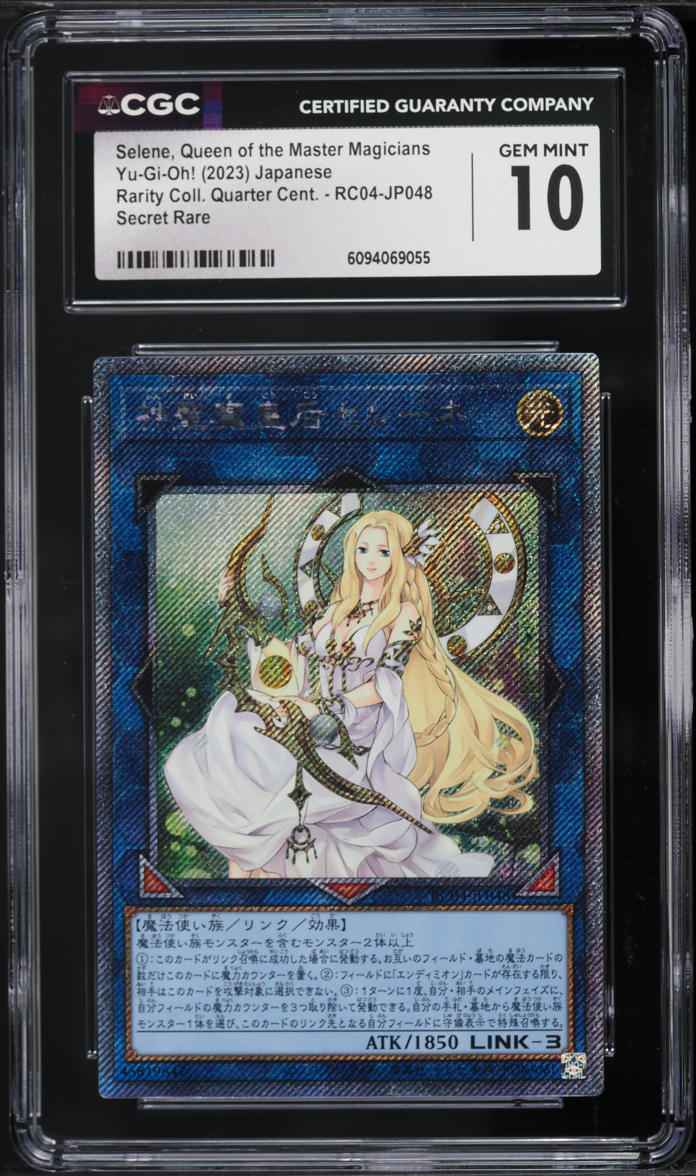 2023 Yu-Gi-Oh! Japanese RC Secret Rare Selene, Queen Of The Master Magicians #RC04-JP048 CGC 10 ...