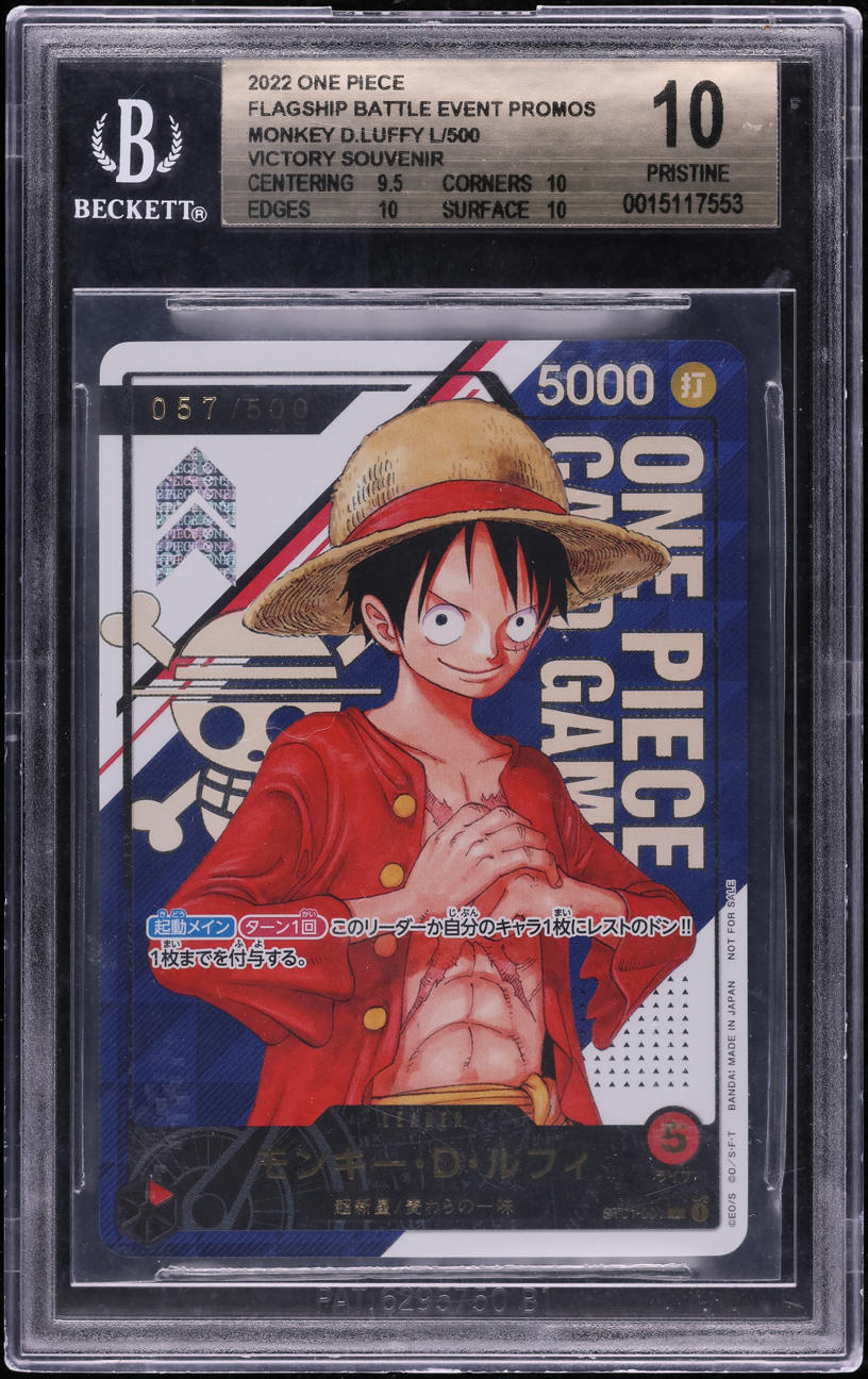 2022 One Piece Japanese Flagship Battle Event Promo Monkey D. Luffy ...