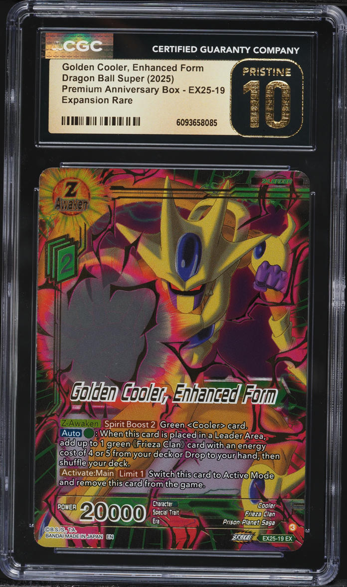 2025 Dragon Ball Super Premium Anniversary Golden Cooler, Enhanced Form ...