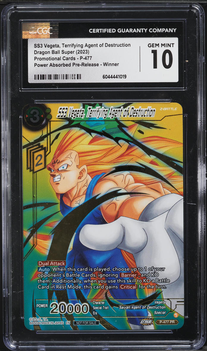 2023 Dragon Ball Super Promo Winner SS3 Vegeta, Terrifying Agent #P-477 ...