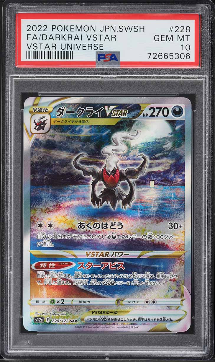 2022 Pokemon Japanese Sword & Shield VSTAR Universe Darkrai VSTAR #228 PSA 10 on Fanatics Collect