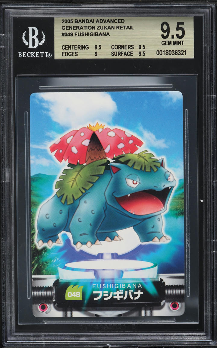 2005 Pokemon Japanese Bandai Advanced Generation Zukan Venusaur #48 BGS ...