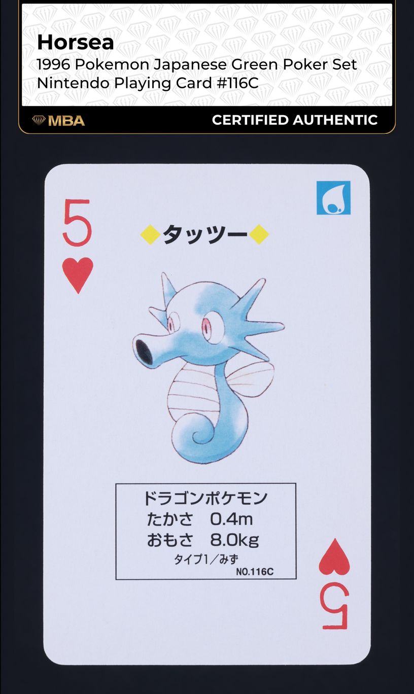 1996 Pokemon Japanese Green Poker Set Nintendo Playing Card Horsea #116 ...