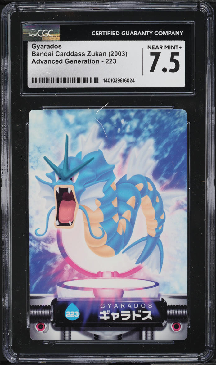 2003 Pokemon Japanese Zukan Advanced Generation Gyarados #223 CGC 7.5 ...