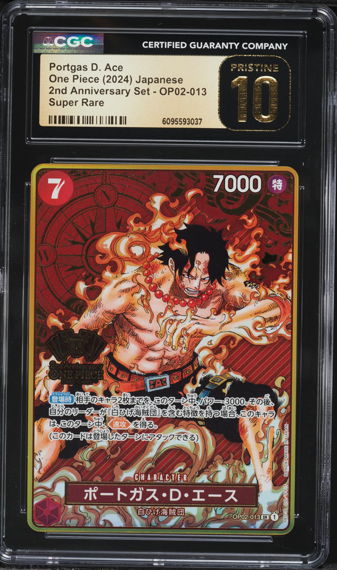 2024 One Piece Japanese 2nd Anniversary Set SR Portgas D. Ace #OP02-013 CGC 10 PRISTINE on ...