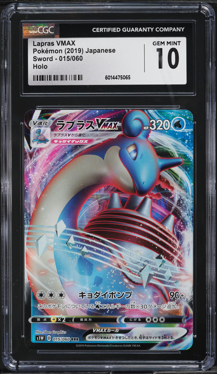 2019 Pokemon Japanese SWSH Sword Lapras VMAX #15 CGC 10 GEM MINT on Fanatics Collect