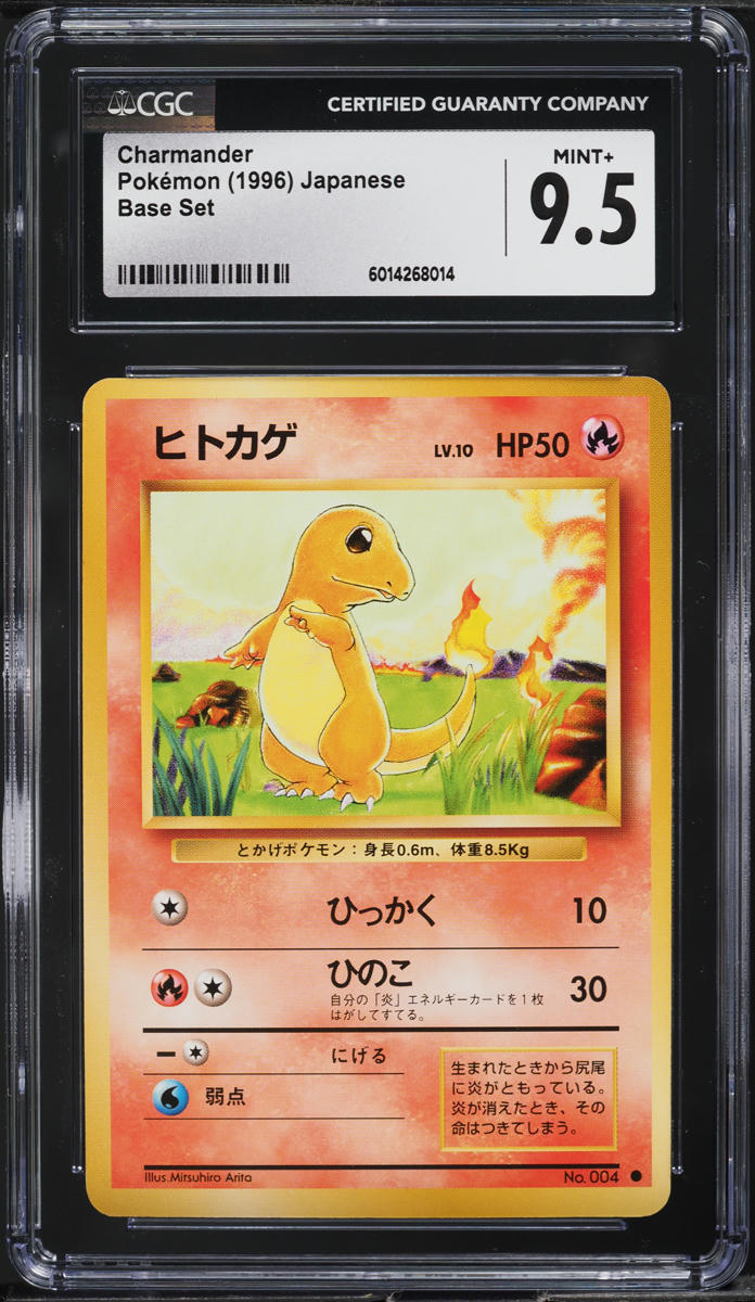 1996 Pokemon Japanese Base Set Charmander #4 CGC 9.5 MINT+ on Fanatics ...