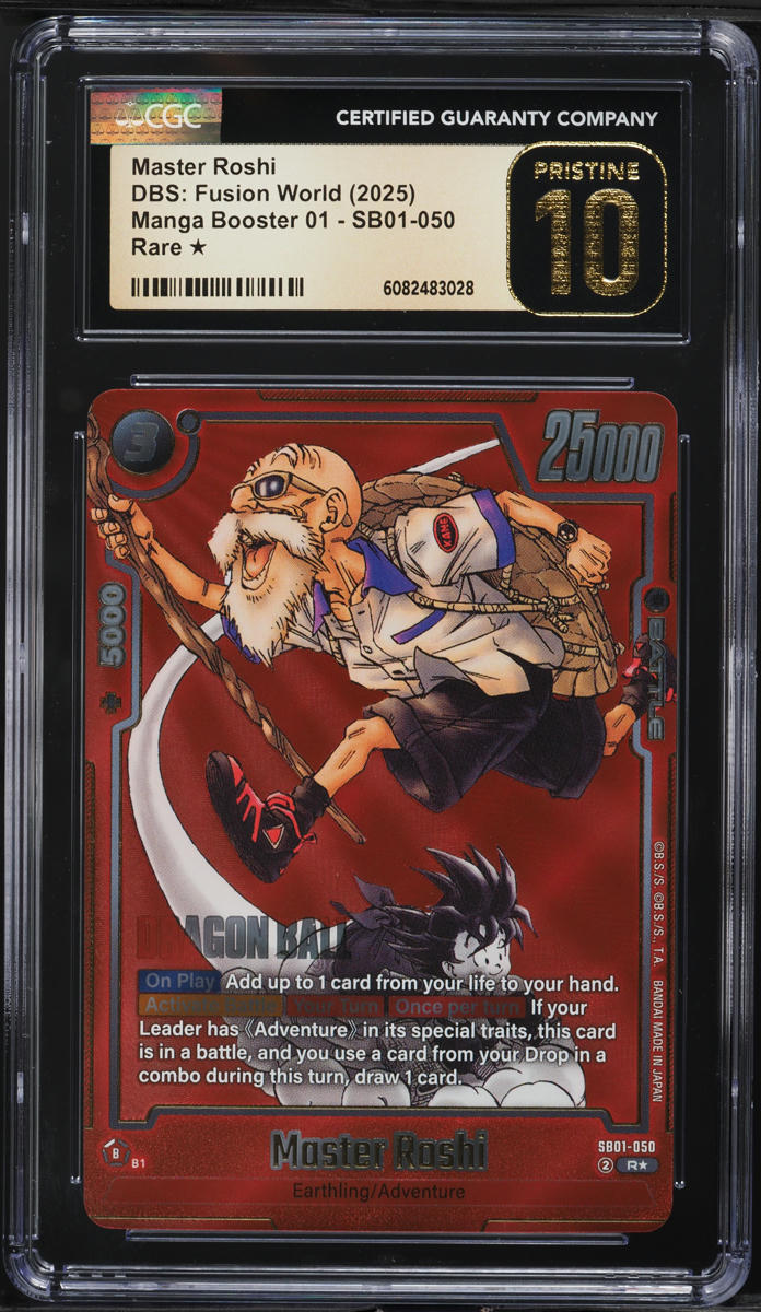 2025 Dragon Ball Super Fusion World Manga Booster 01 Master Roshi #SB01 ...