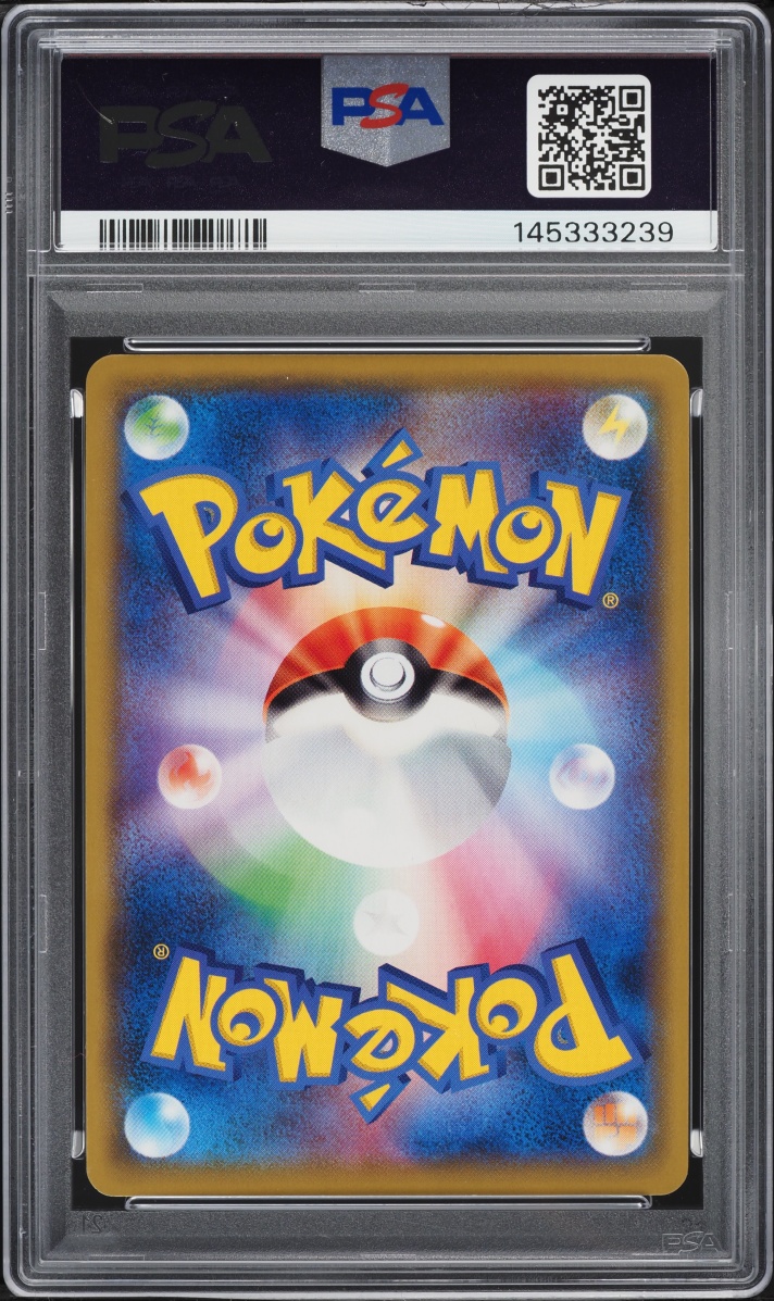 2019 Pokemon Japanese Sun & Moon Detective Pikachu Charizard #6 PSA 10 ...