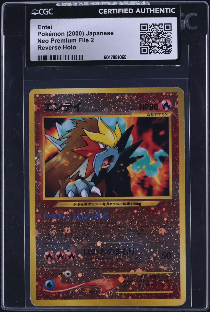 2000 Pokemon Japanese Neo Premium File 2 Reverse Holo Entei #244 CGC ...