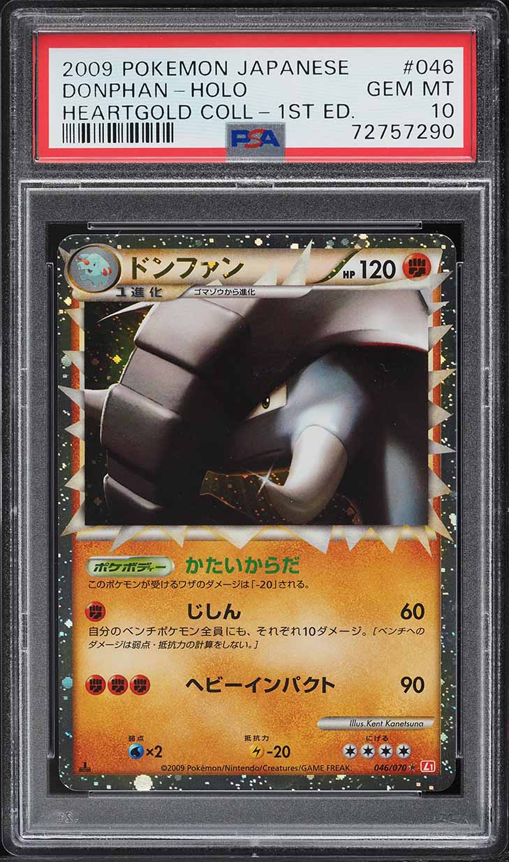 2009 Pokemon Japanese HeartGold Collection 1st Edition Holo Donphan PSA 10 GEM on Fanatics Collect