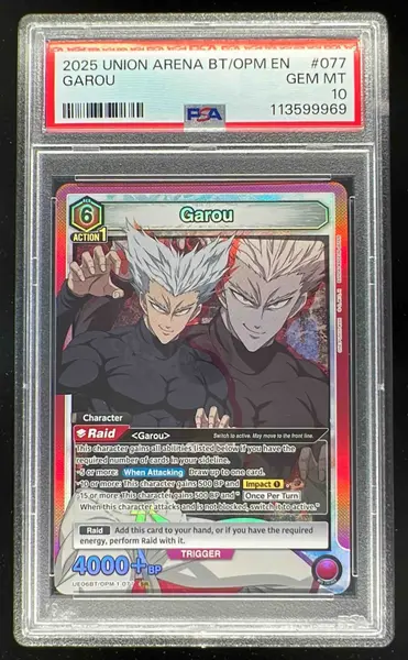 2025 Union Arena BT OPM EN #077 Garou PSA 10 on Fanatics Collect