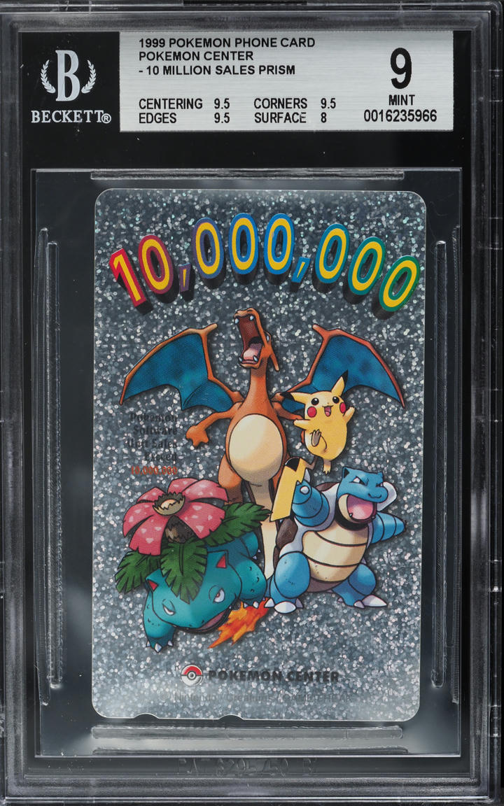 1999 Pokemon Japanese Phone Card Pokemon Center Prism 10 Million Sales ...