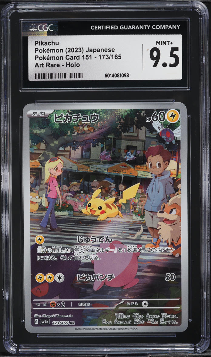 2023 Pokemon Japanese Scarlet & Violet 151 Full Art Pikachu #173 CGC 9. ...