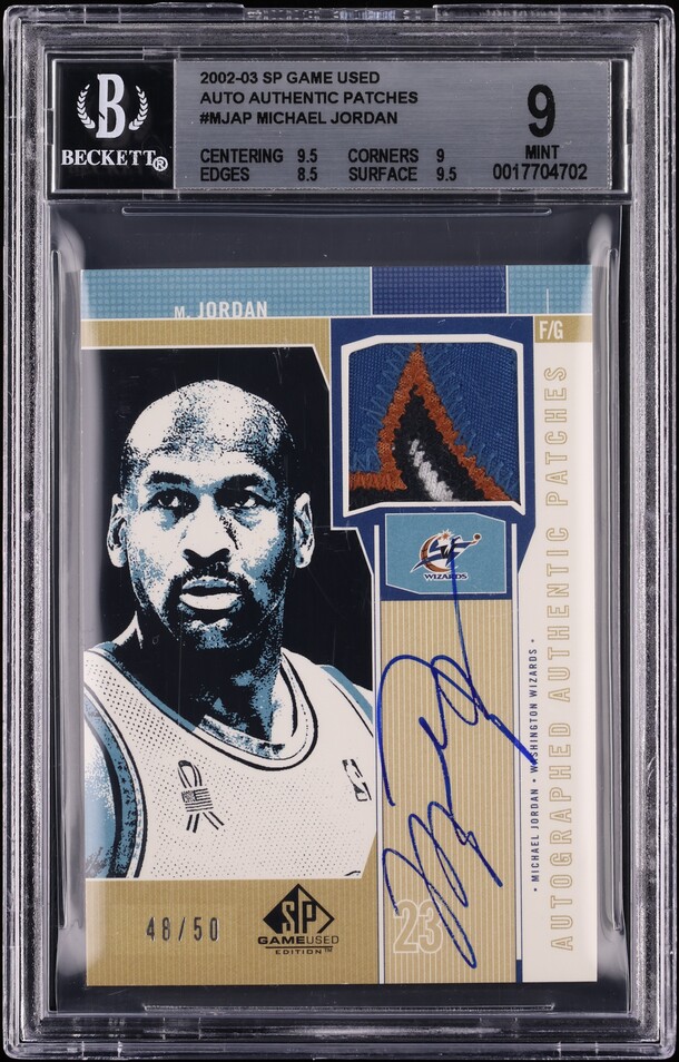 2002 SP Game Used Authentic Michael Jordan PATCH AUTO /50 #MJAP BGS 9 ...