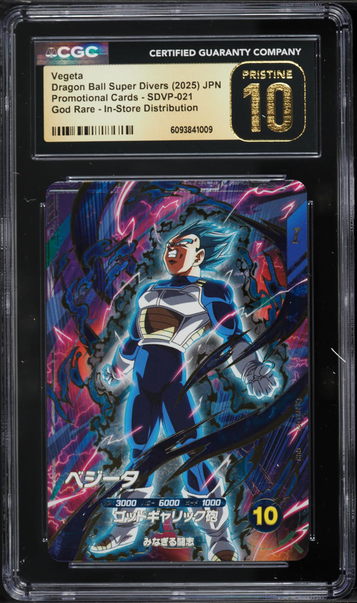 2025 Dragon Ball Super Divers Japanese Promo Cards Vegeta GDR #SDVP-021 CGC 10 PRISTINE on ...