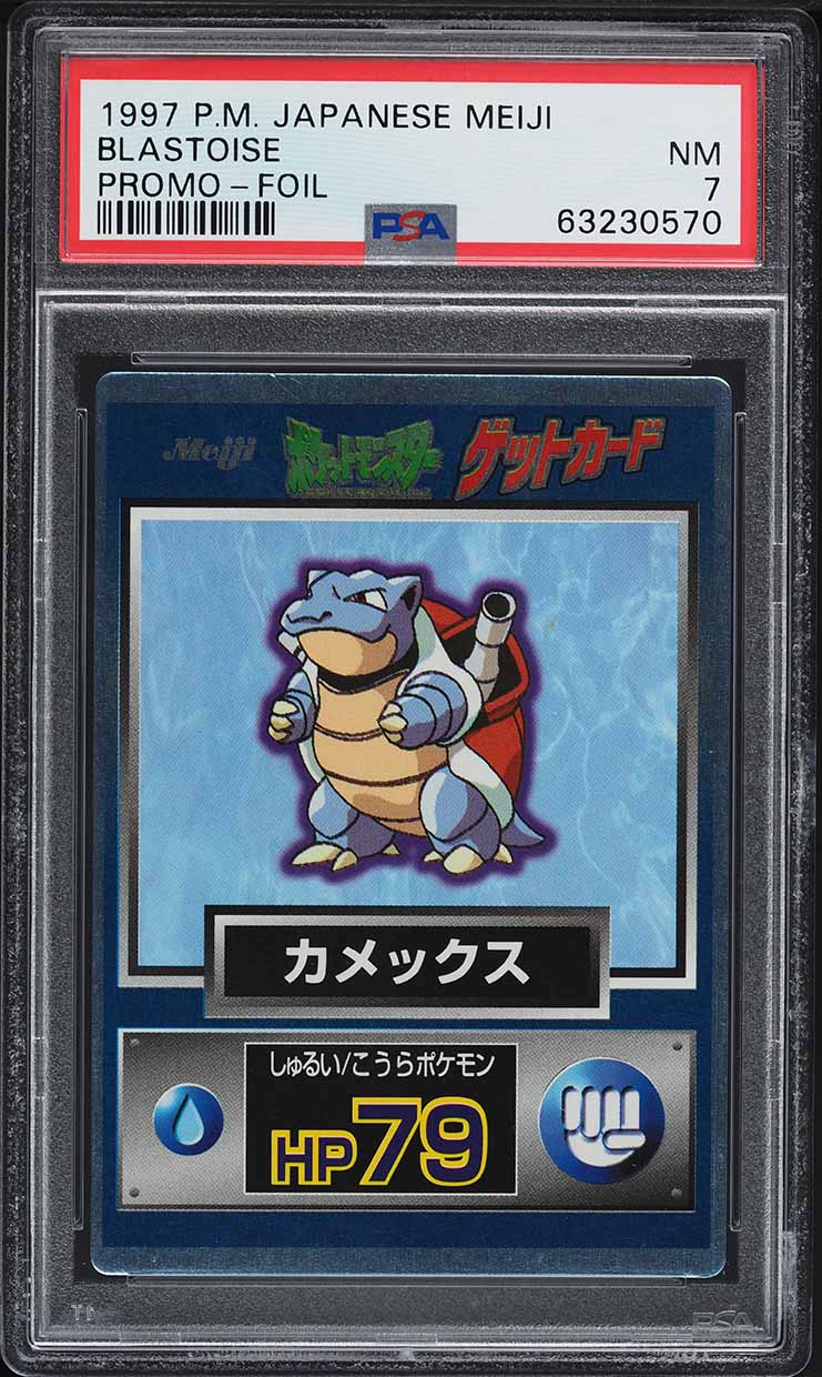1997 Pokemon Japanese Meiji Promo Foil Blastoise PSA 7 NRMT on Fanatics Collect