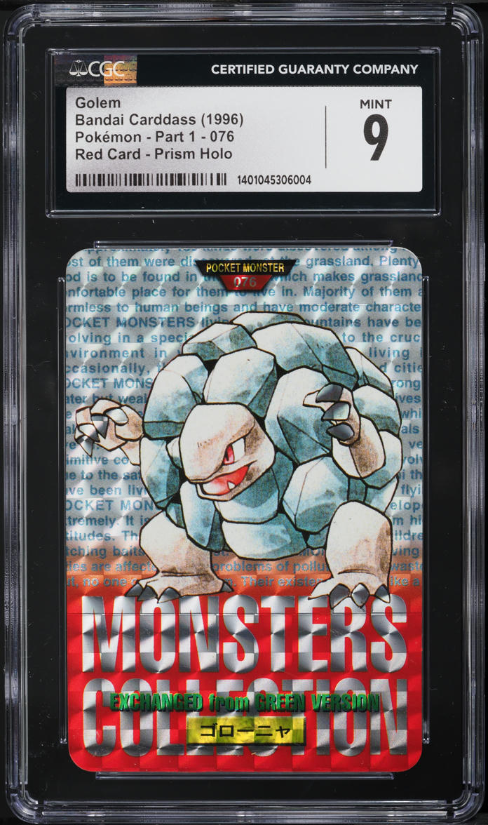 1996 Pokemon Japanese Bandai Carddass Vending Prism Golem #76 CGC 9 ...