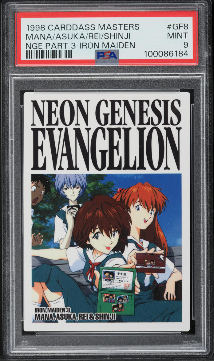 1998 Carddass Masters Neon Genesis Evangelion IM Mana Asuka Rei Shinji ...
