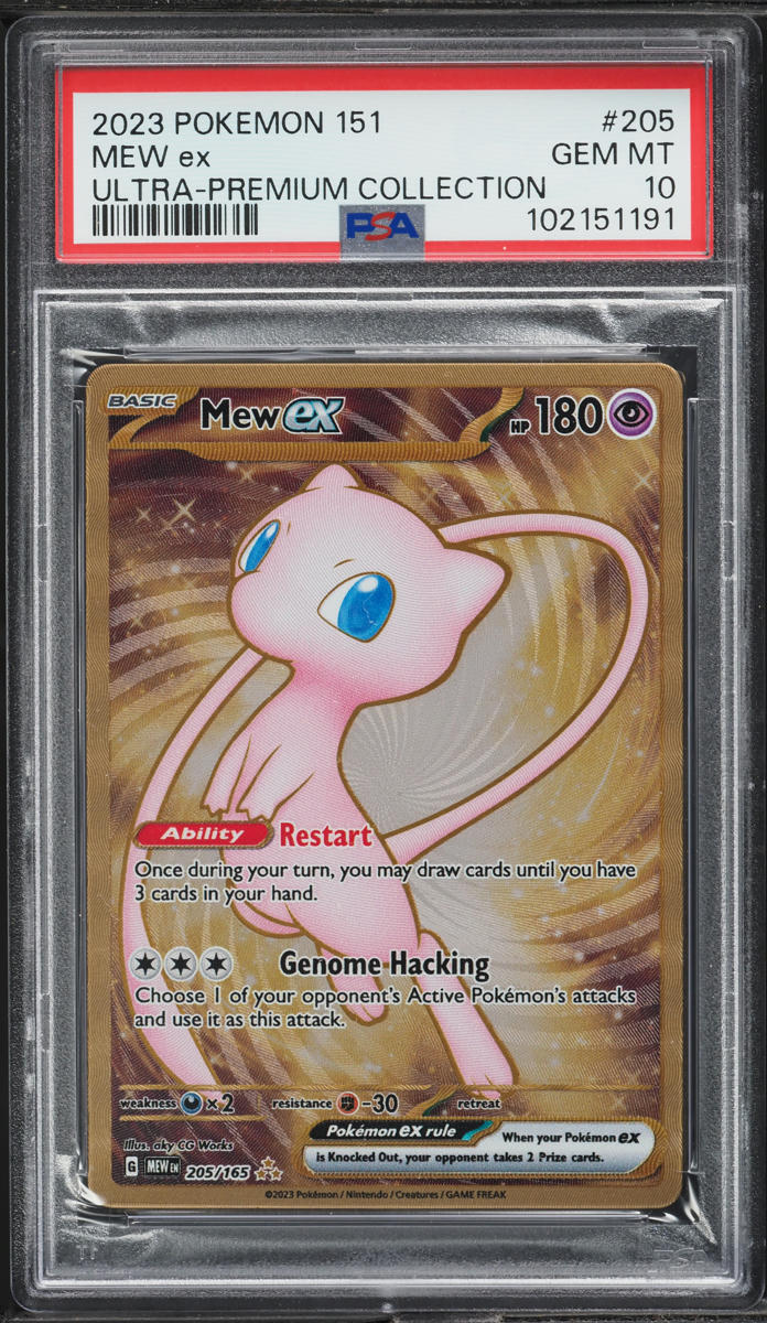 2023 Pokemon SV 151 Ultra Premium Collection Mew ex #205 PSA 10 GEM MINT on Fanatics Collect