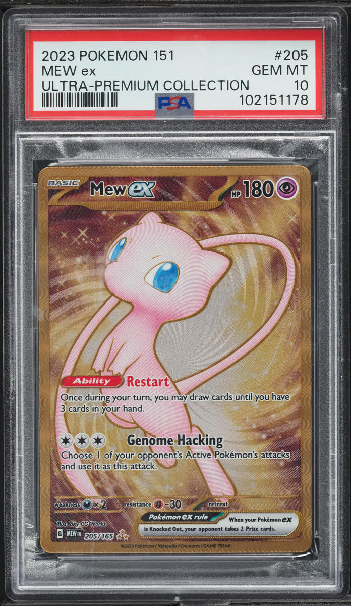 2023 Pokemon SV 151 Ultra Premium Collection Mew ex #205 PSA 10 GEM ...