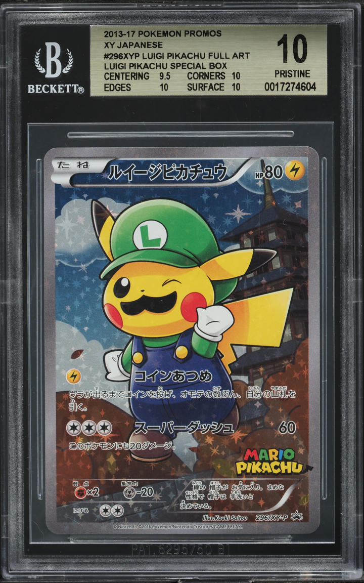 2016 Pokemon Japanese XY Promo Special Box Full Art Luigi Pikachu #296 ...