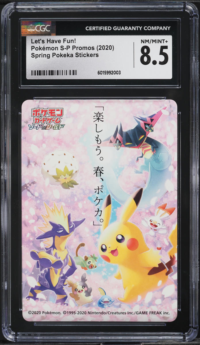 2020 Pokemon Japanese S Promo Spring Pokeka Sticker Let's Have Fun! CGC ...