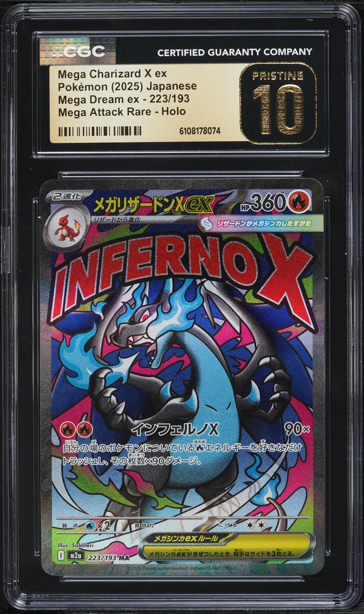 2025 Pokemon Japanese Mega Dream Ex MA Mega Charizard X Ex #223 CGC 10 PRISTINE on Fanatics Collect