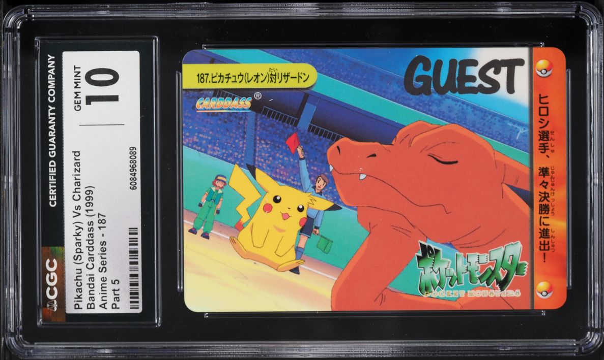 1999 Pokemon Japanese Bandai Carddass Anime Series Part 5 Pikachu ...