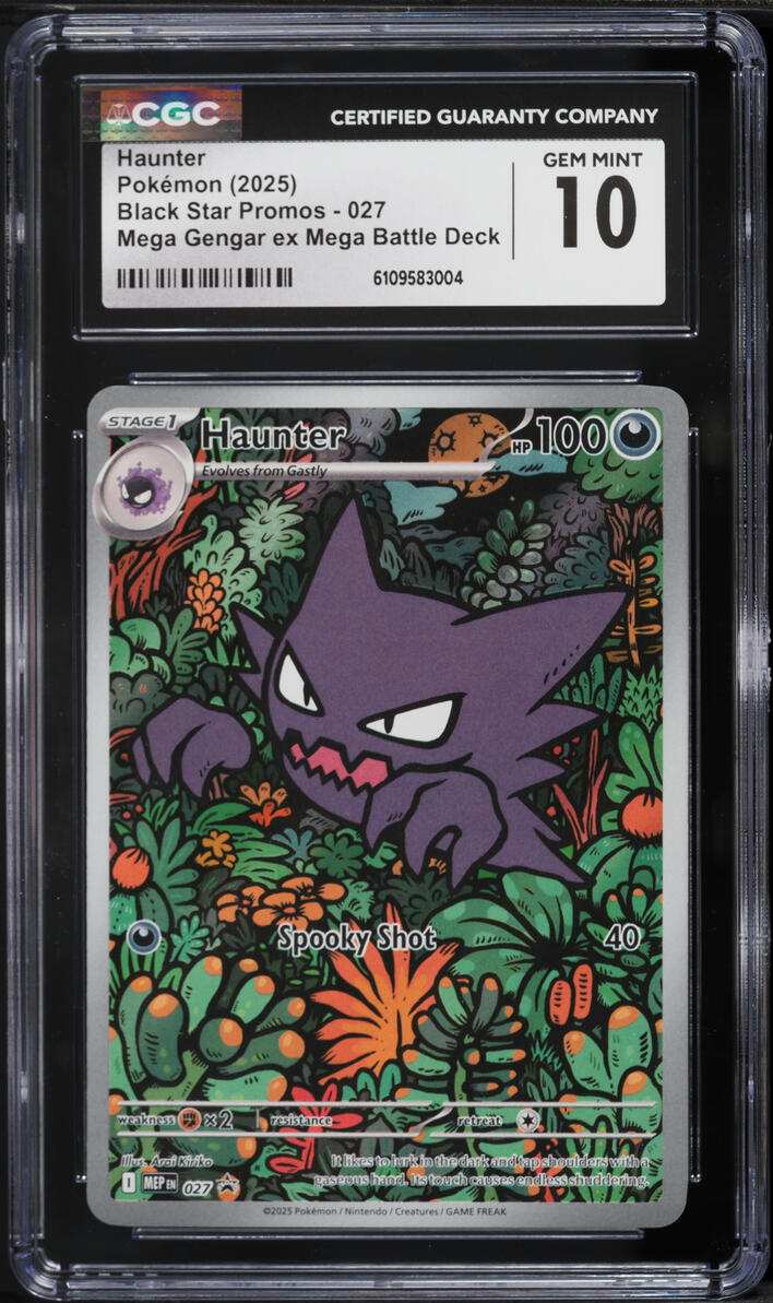 2025 Pokemon Mega Promo Mega Gengar Ex Battle Deck Alt Art Haunter #27 ...