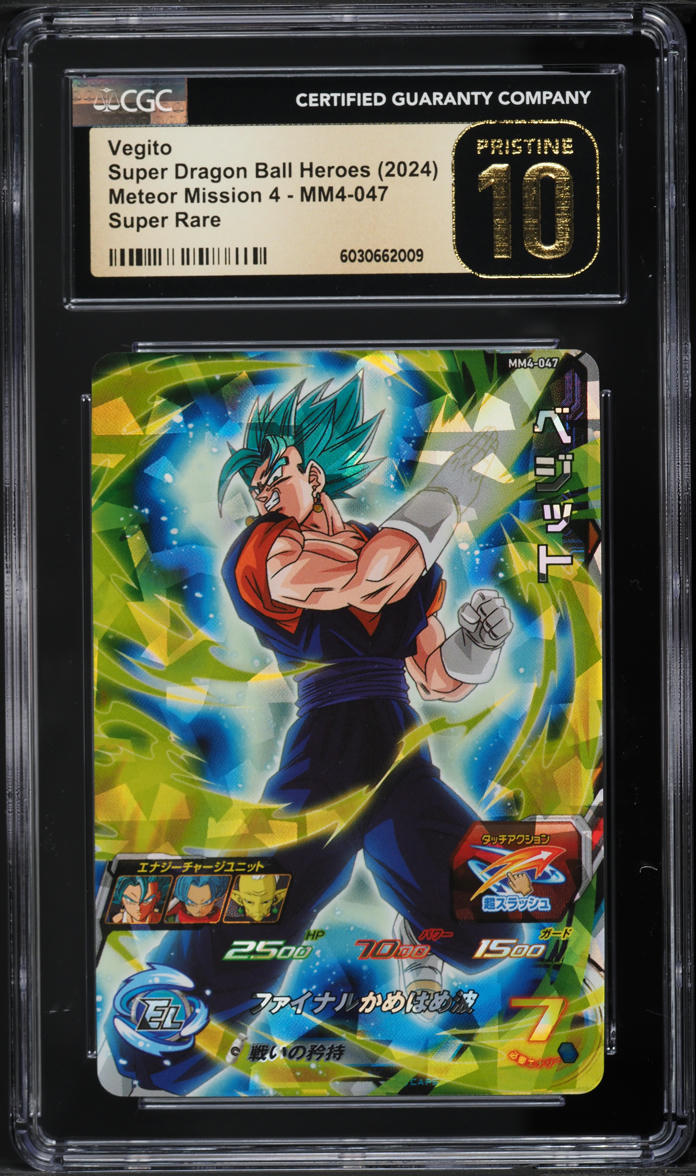 2024 Dragon Ball Super Heroes Japanese Meteor 4 Vegito #MM4-047 CGC 10 PRISTINE on Fanatics Collect