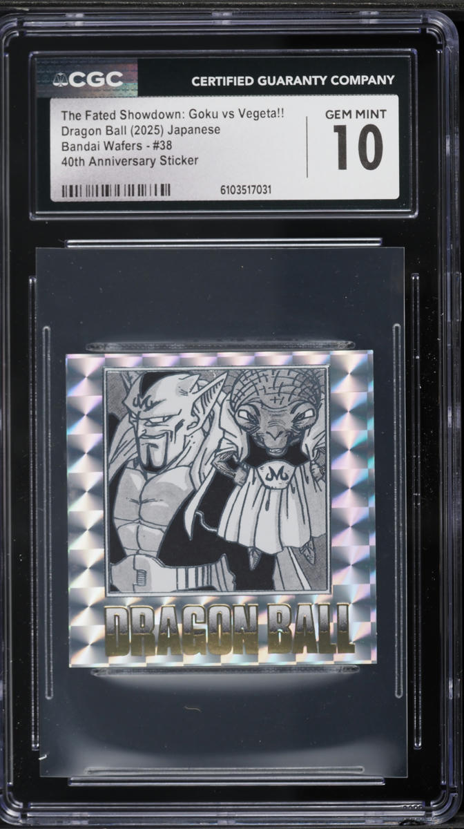 2025 Dragon Ball Bandai Wafers 40th The Fated Showdown: Goku Vs Vegeta ...