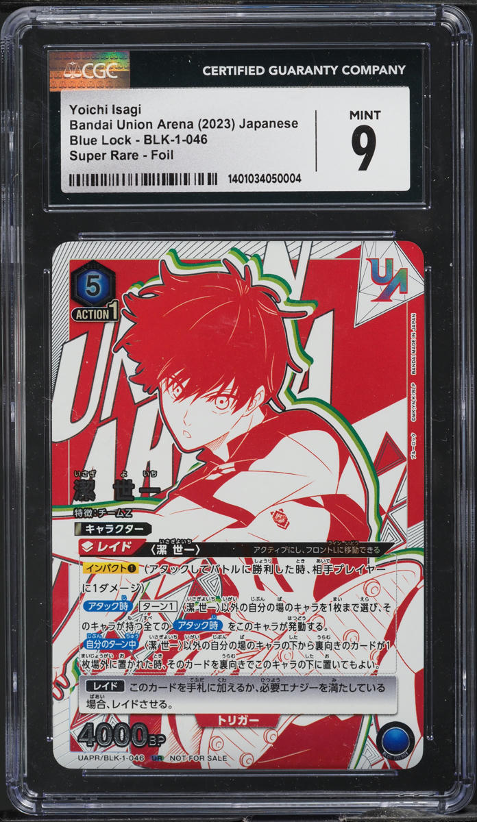 2023 Union Arena Japanese Blue Lock Yoichi Isagi #BLK-1-046 CGC 9 MINT ...