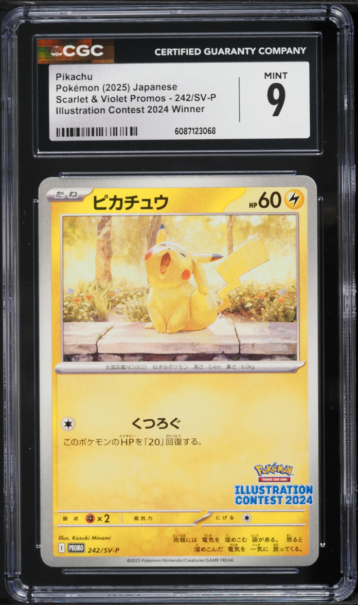 2025 Pokemon Japanese SV Promo Illustration Contest Winner Pikachu #242 ...