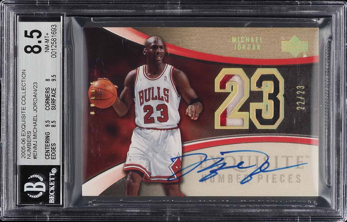 2005 Exquisite Collection Number Pieces Michael Jordan PATCH AUTO /23 ...