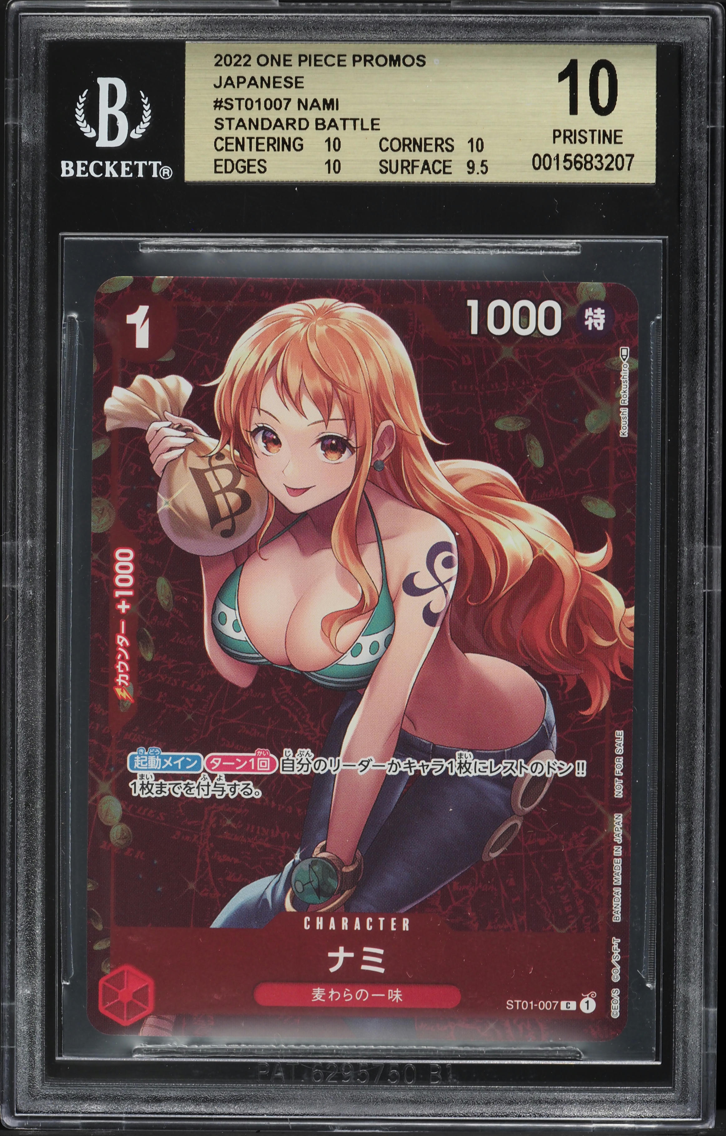 2022 One Piece Japanese Standard Battle Winner Nami #ST01-007 BGS 10 PRISTINE on Fanatics Collect