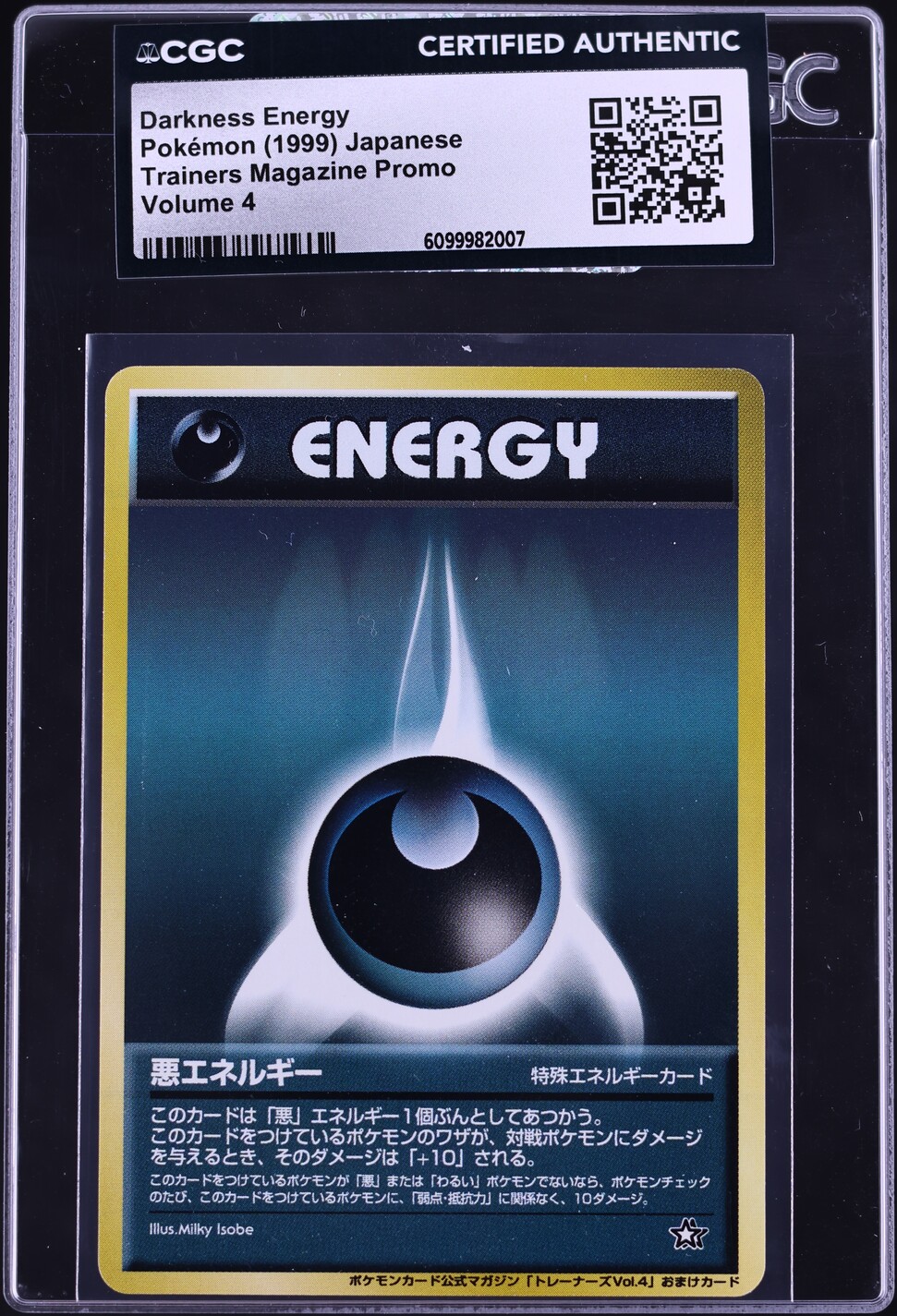 1999 Pokemon Japanese Trainers Magazine Vol. 4 Promo Darkness Energy ...