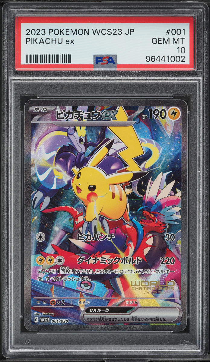 2023 Pokemon Japanese SV World Championships Yokohama Pikachu ex #1 PSA ...