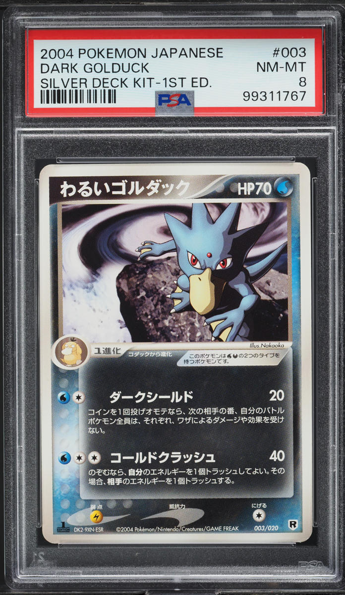 2004 Pokemon Japanese Rocket Gang Strikes Back 1st Edition Dark Golduck #3 PSA 8 on Fanatics Collect