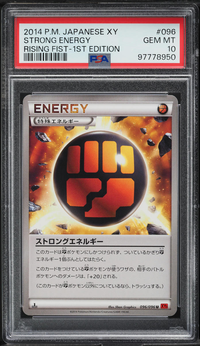 2014 Pokemon Japanese XY Rising Fist 1st Edition Strong Energy #96 PSA ...